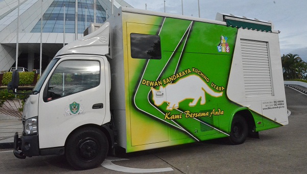 Official Website of the Commission Of The City Of Kuching North