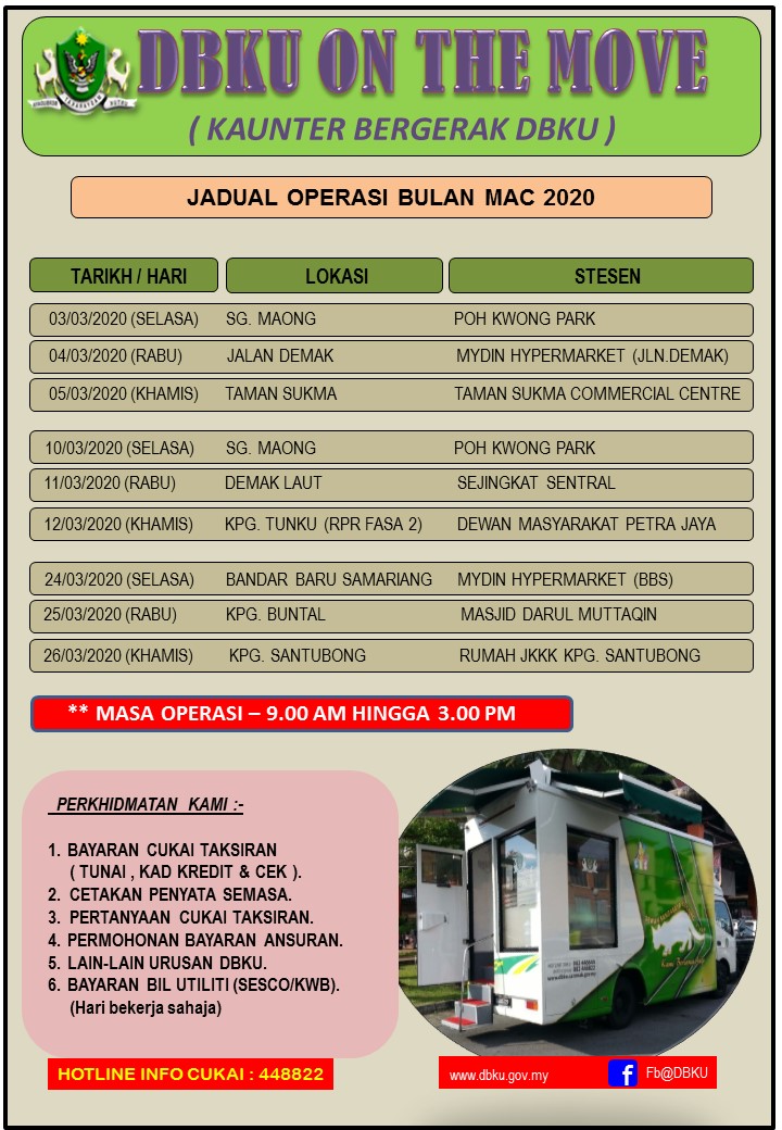 Official Website of the Commission Of The City Of Kuching North